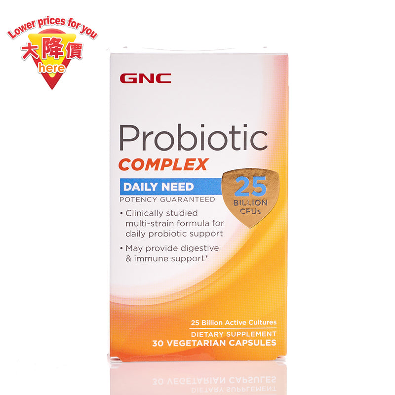 Gnc Ultra Probiotic Complex 25billion 30s Me·mori