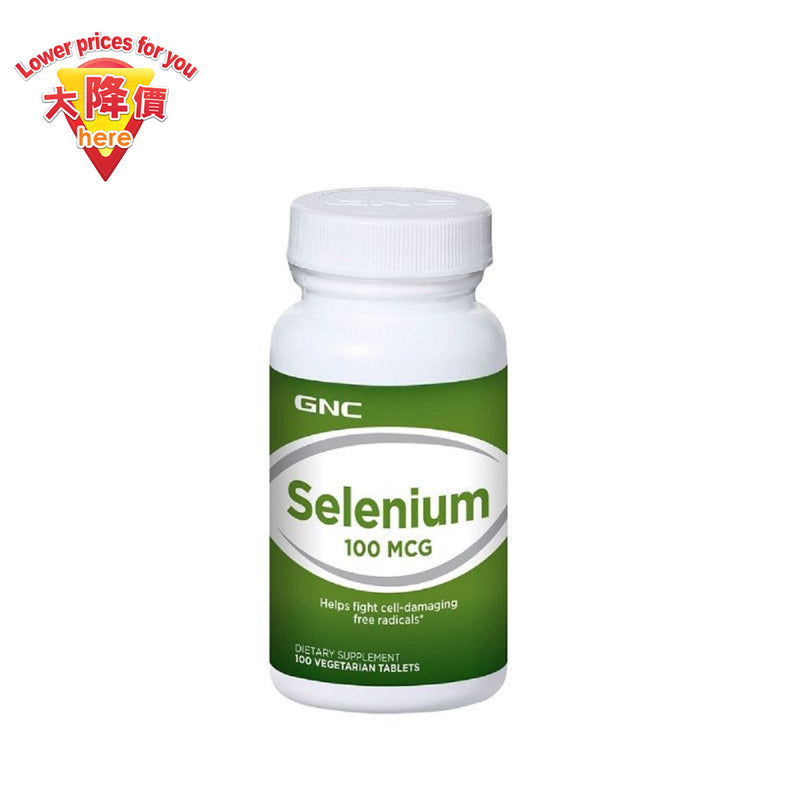 GNC Selenium 100 100s – ME·MORI