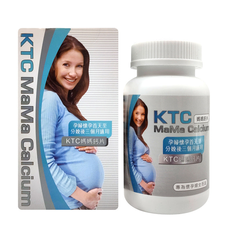 KTC Ma Ma Calcium 60pcs – ME·MORI