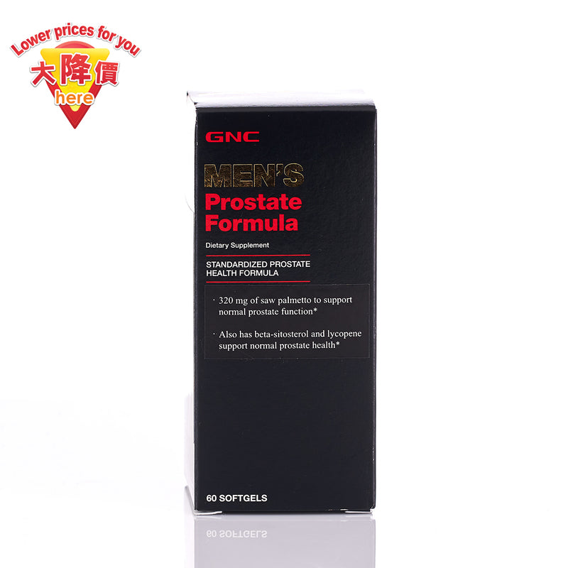 GNC Men'S Prostate Formula 60s – ME·MORI