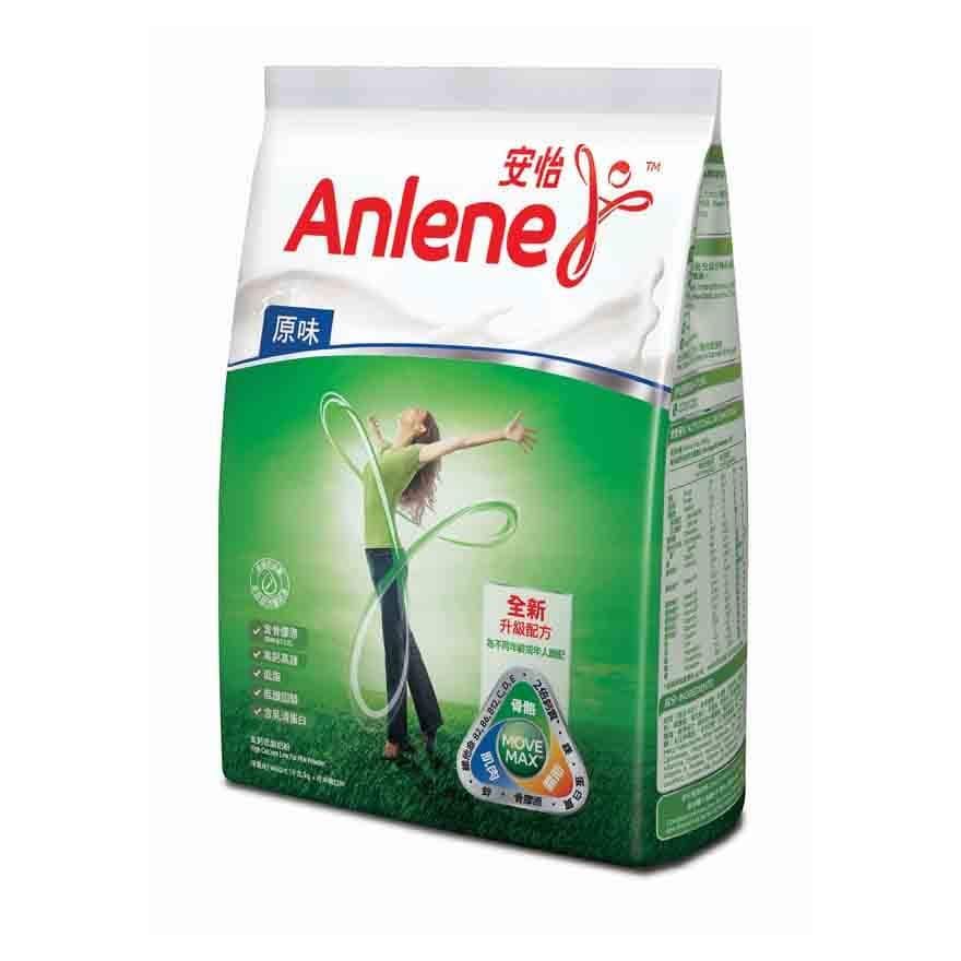 Anlene Hi-Cal Low-Fat Milk Powder 1000g – ME·MORI