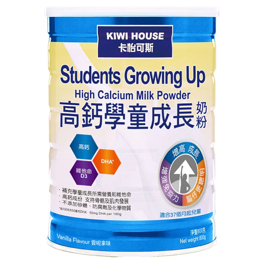 Students Growing Up High Calcium Milk Powder 800g – ME·MORI