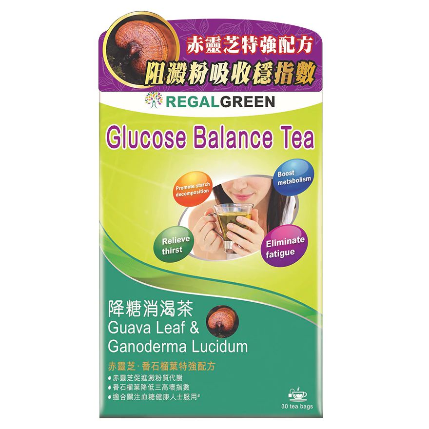 Glucose Balance Tea 30s – ME·MORI